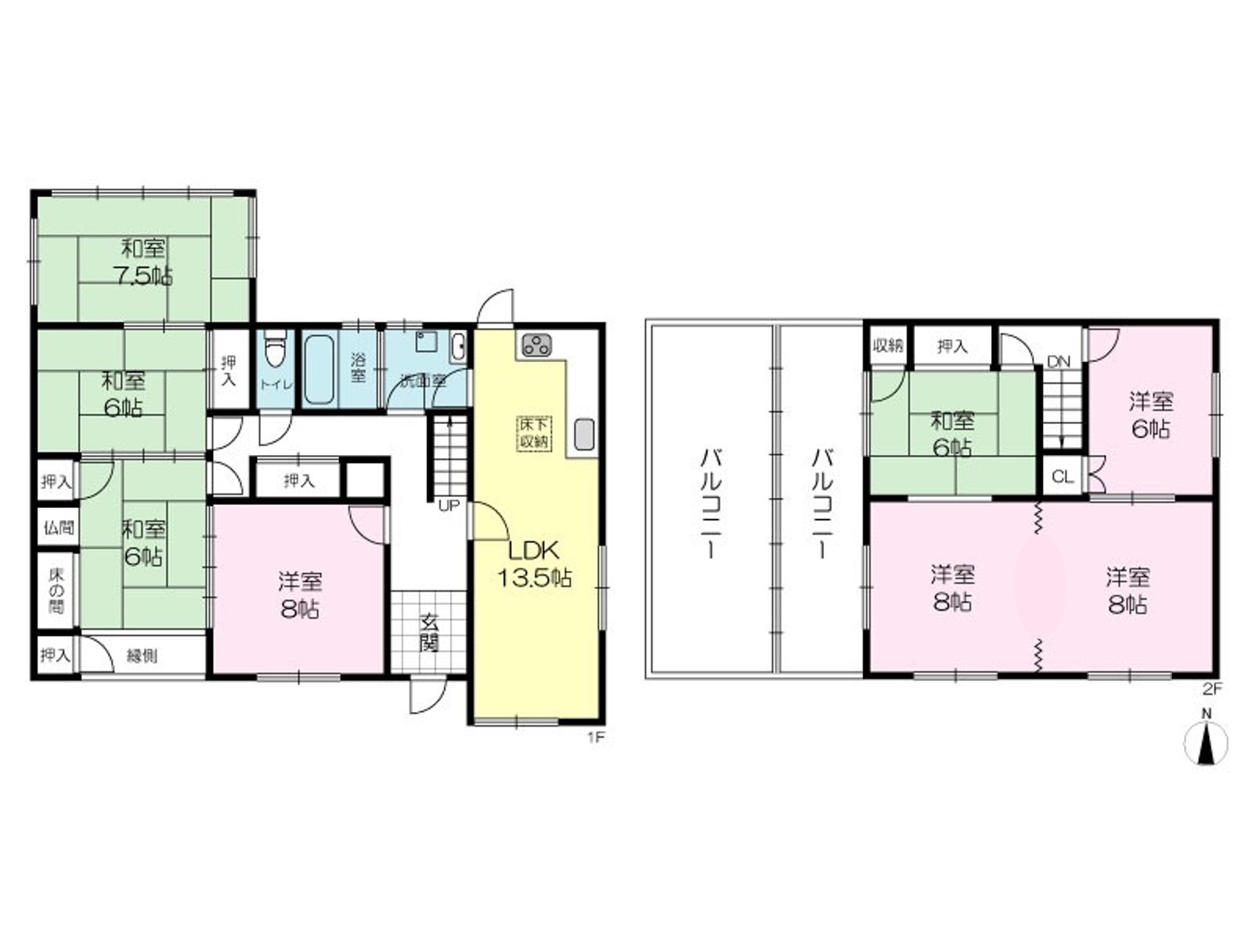 検索｜タカセ不動産株式会社